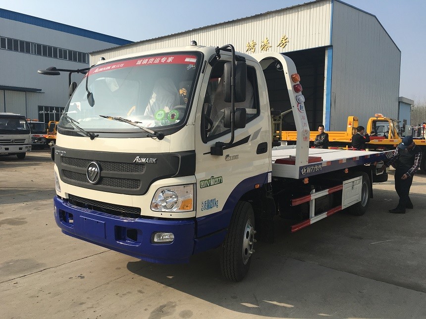 4 Ton Wheel Lift Breakdown Wrecker Tow Truck Foton 6 Wheel Flatbed ...